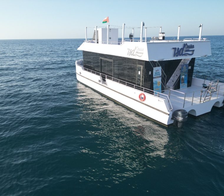 About Us - 7SD Cruise